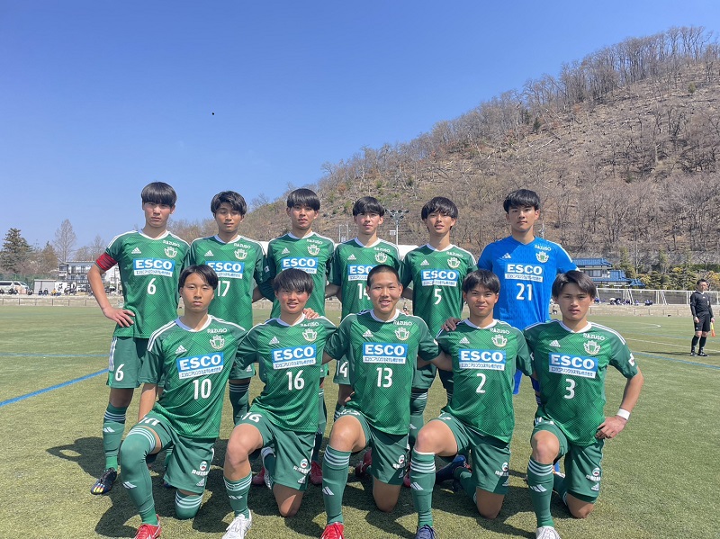 【U-18】高円宮杯 JFA U-18サッカーリーグ2023 プリンスリーグ北信越 第1節 結果のお知らせ | 松本山雅FC オフィシャルサイト｜Matsumoto Yamaga F.C.