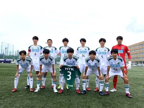 【U-18】高円宮杯 JFA U-18サッカーリーグ2023 プリンスリーグ北信越 第2節 結果のお知らせ | 松本山雅FC オフィシャルサイト｜Matsumoto Yamaga F.C.