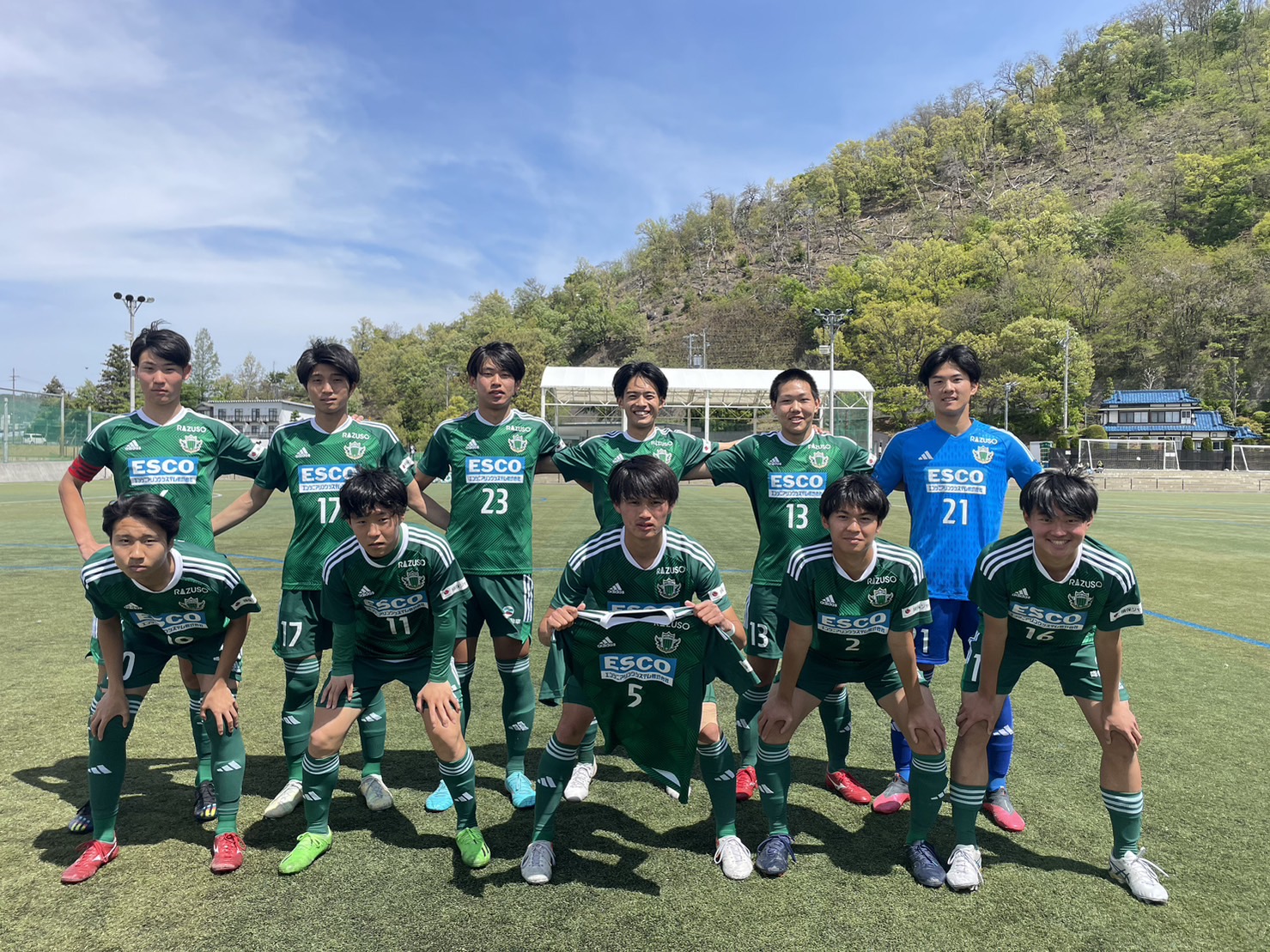 【U-18】高円宮杯 JFA U-18サッカーリーグ2023 プリンスリーグ北信越 第5節 結果のお知らせ | 松本山雅FC オフィシャルサイト｜Matsumoto Yamaga F.C.
