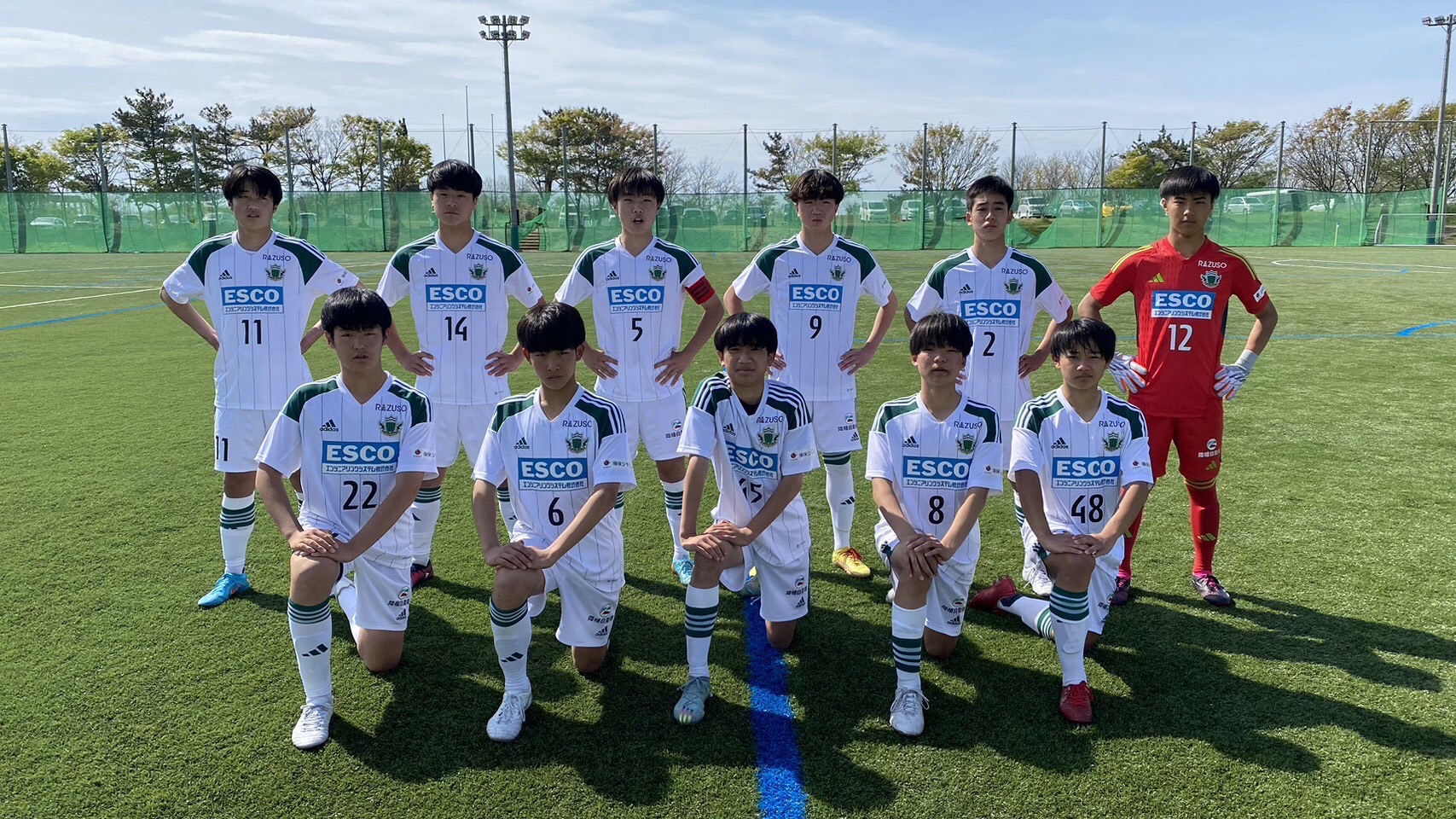 【U-15】高円宮杯 JFA U-15サッカーリーグ2023 第15回北信越リーグ 第4節 結果のお知らせ | 松本山雅FC オフィシャルサイト｜Matsumoto Yamaga F.C.