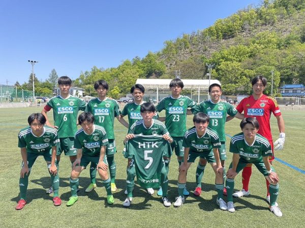 【U-18】高円宮杯 JFA U-18サッカーリーグ2023 プリンスリーグ北信越 第6節 結果のお知らせ | 松本山雅FC オフィシャルサイト｜Matsumoto Yamaga F.C.