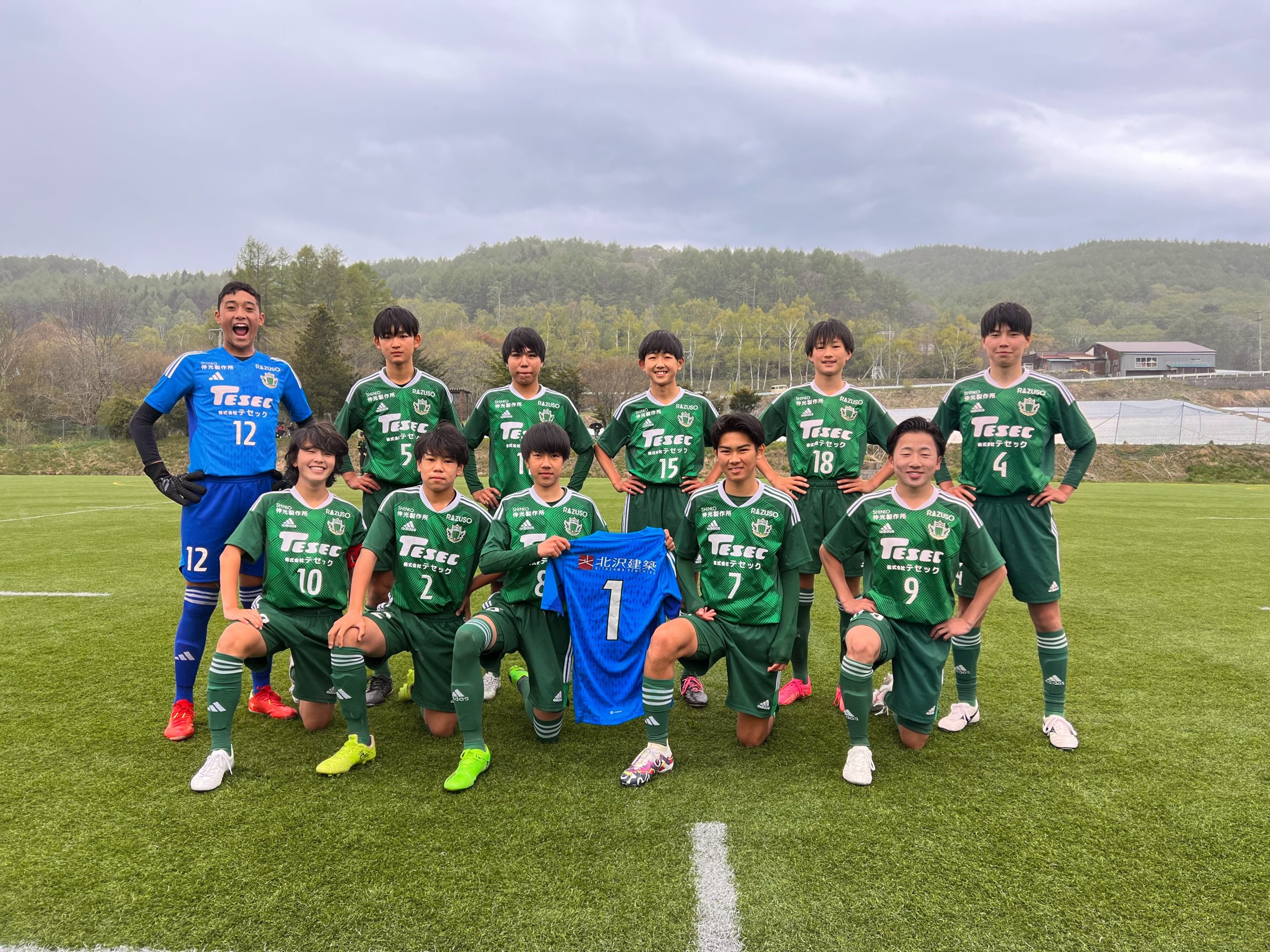 【U-15上伊那】高円宮杯JFA U-15サッカーリーグ2023長野県リーグ1部 第7節 結果のお知らせ | 松本山雅FC オフィシャルサイト｜Matsumoto Yamaga F.C.