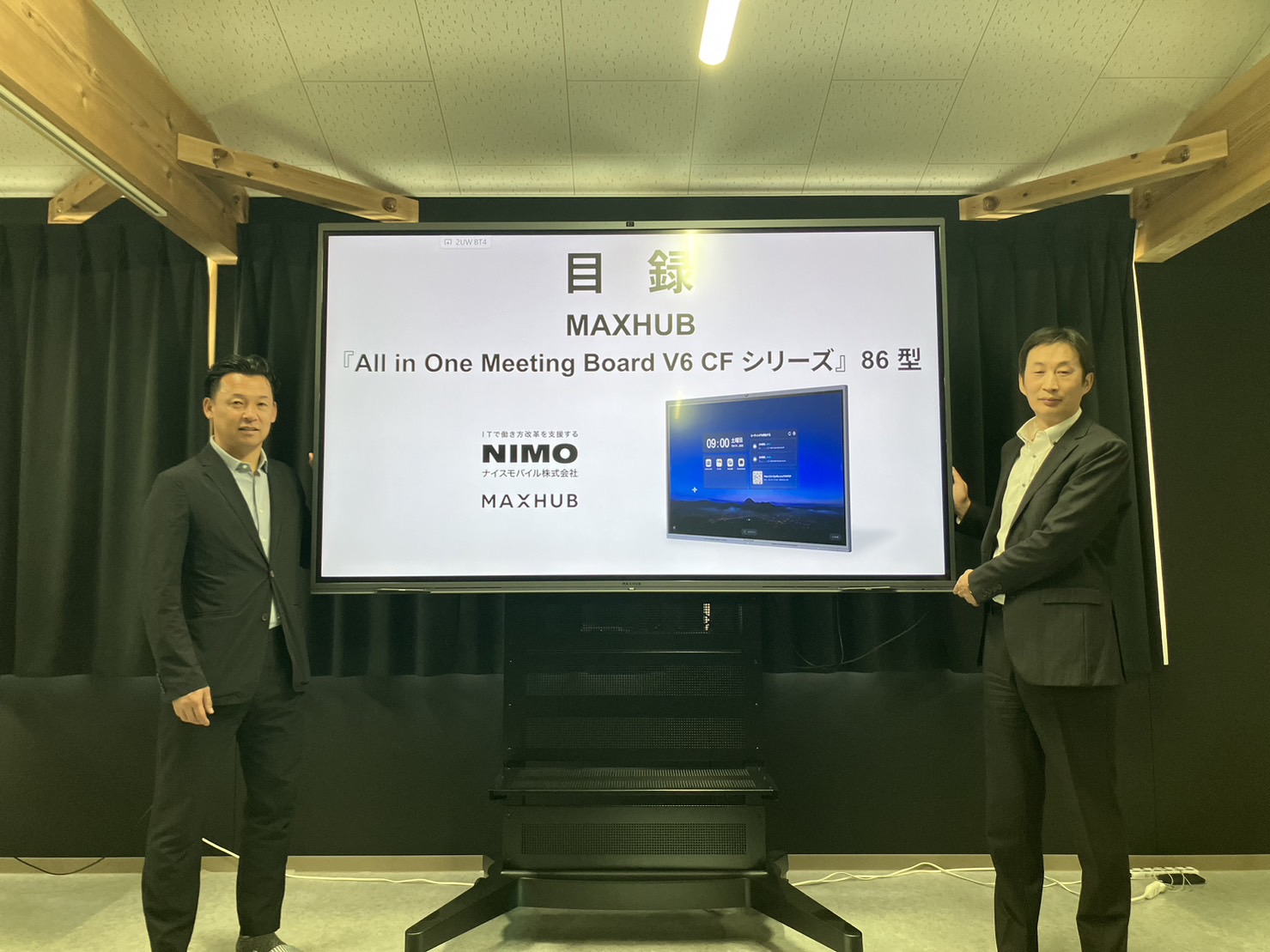 ナイスモバイル株式会社様よりミーティングボード「MAXHUB」をご提供いただきました | 松本山雅FC オフィシャルサイト｜Matsumoto Yamaga F.C.
