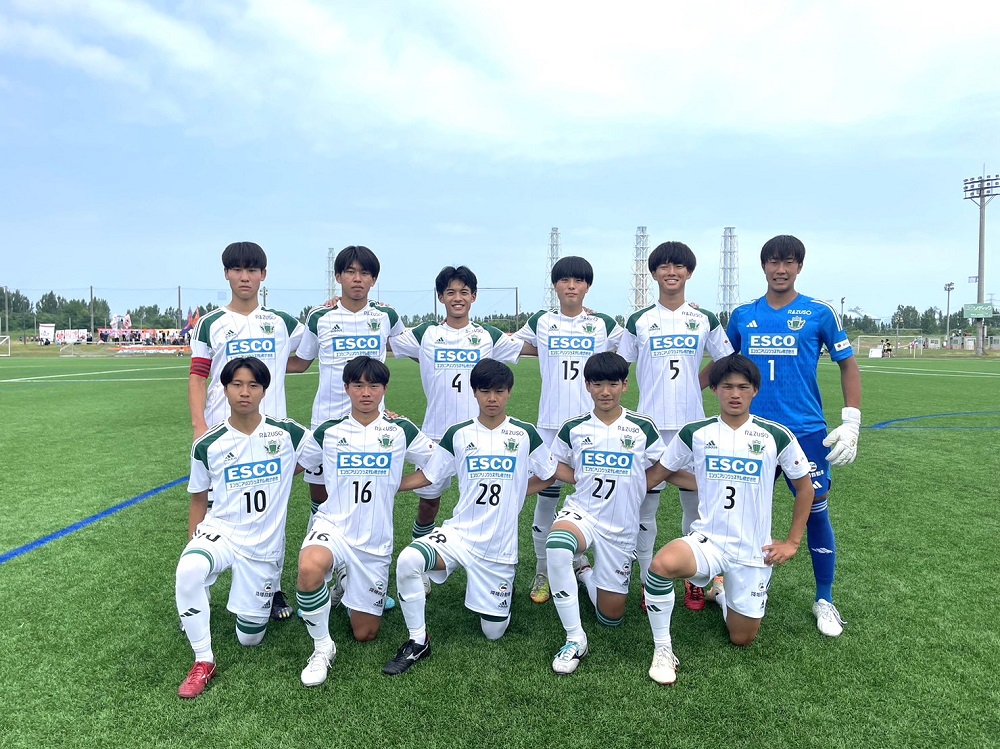 【U-18】高円宮杯 JFA U-18サッカーリーグ2023 プリンスリーグ北信越 第9節 結果のお知らせ | 松本山雅FC オフィシャルサイト｜Matsumoto Yamaga F.C.