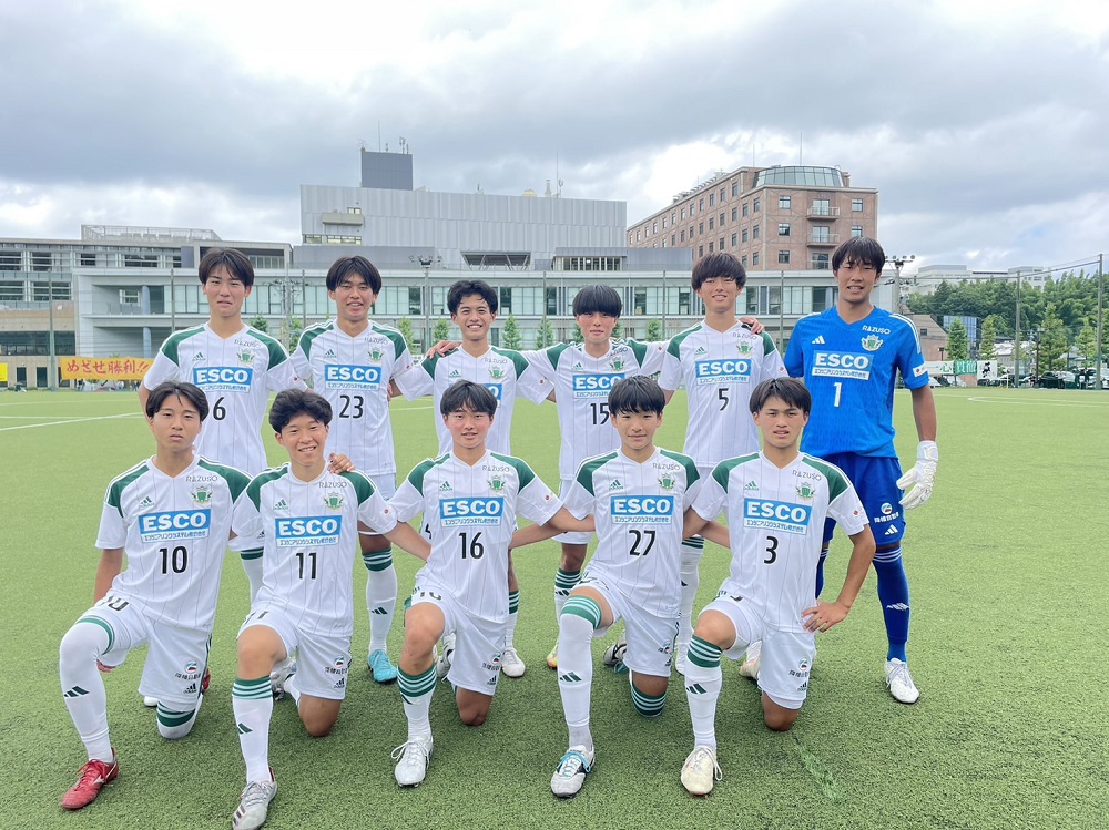【U-18】高円宮杯 JFA U-18サッカーリーグ2023 プリンスリーグ北信越 第10節 結果のお知らせ | 松本山雅FC オフィシャルサイト｜Matsumoto Yamaga F.C.