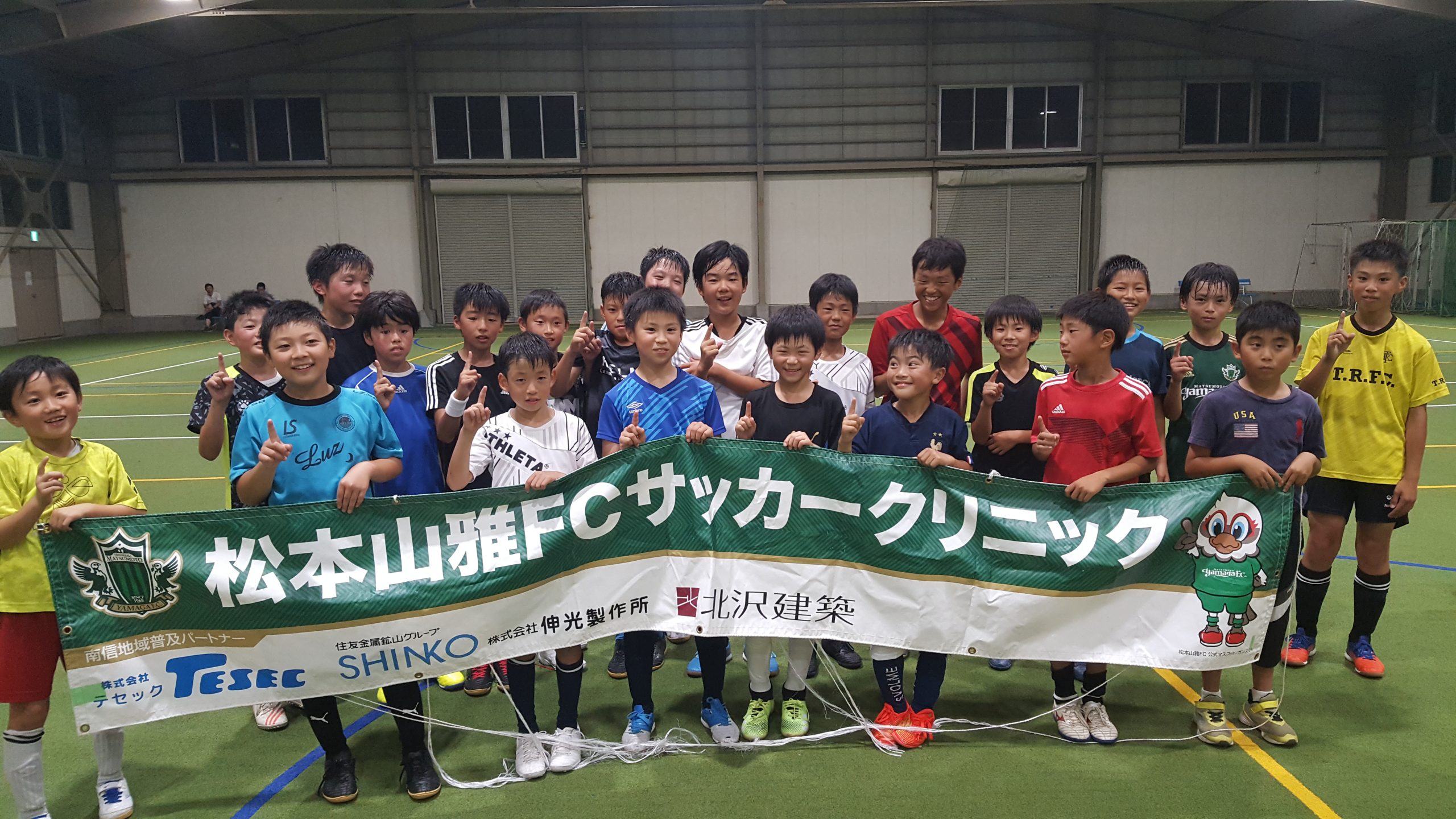 「松本山雅SC南信・夏休み特別企画・短期ゲームクラスin上伊那校」を開催しました【報告】 | 松本山雅FC オフィシャルサイト｜Matsumoto Yamaga F.C.