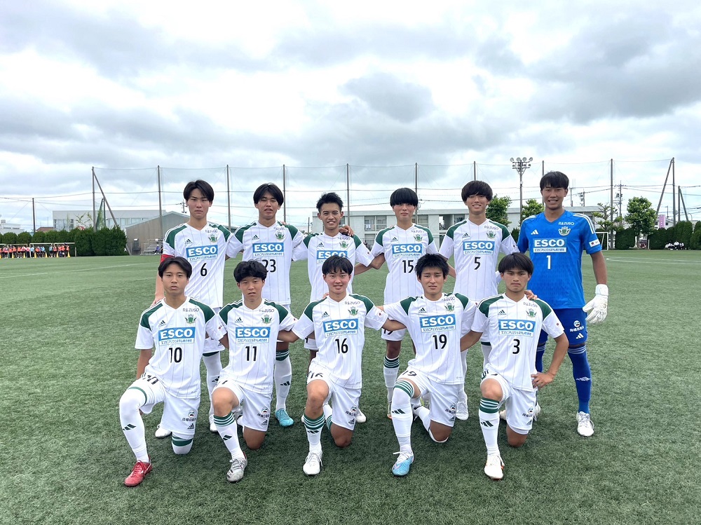 【U-18】高円宮杯 JFA U-18サッカーリーグ2023 プリンスリーグ北信越 第11節 結果のお知らせ | 松本山雅FC オフィシャルサイト｜Matsumoto Yamaga F.C.