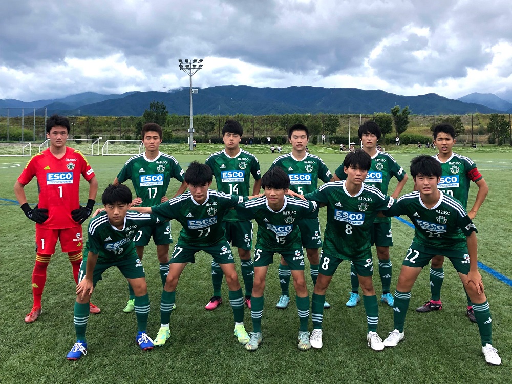 【U-15】高円宮杯 JFA U-15サッカーリーグ2023 第15回北信越リーグ 第12節 結果のお知らせ | 松本山雅FC オフィシャルサイト｜Matsumoto Yamaga F.C.