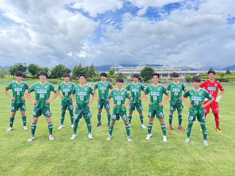 【U-18】高円宮杯JFA U-18サッカーリーグ2023 長野県リーグ2部 第10節 結果のお知らせ | 松本山雅FC オフィシャルサイト｜Matsumoto Yamaga F.C.