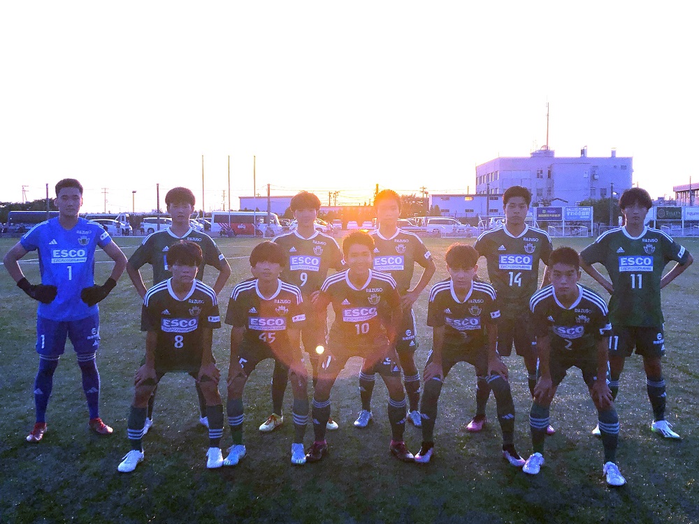【U-15】高円宮杯 JFA U-15サッカーリーグ2023 第15回北信越リーグ 第14節 結果のお知らせ | 松本山雅FC オフィシャルサイト｜Matsumoto Yamaga F.C.