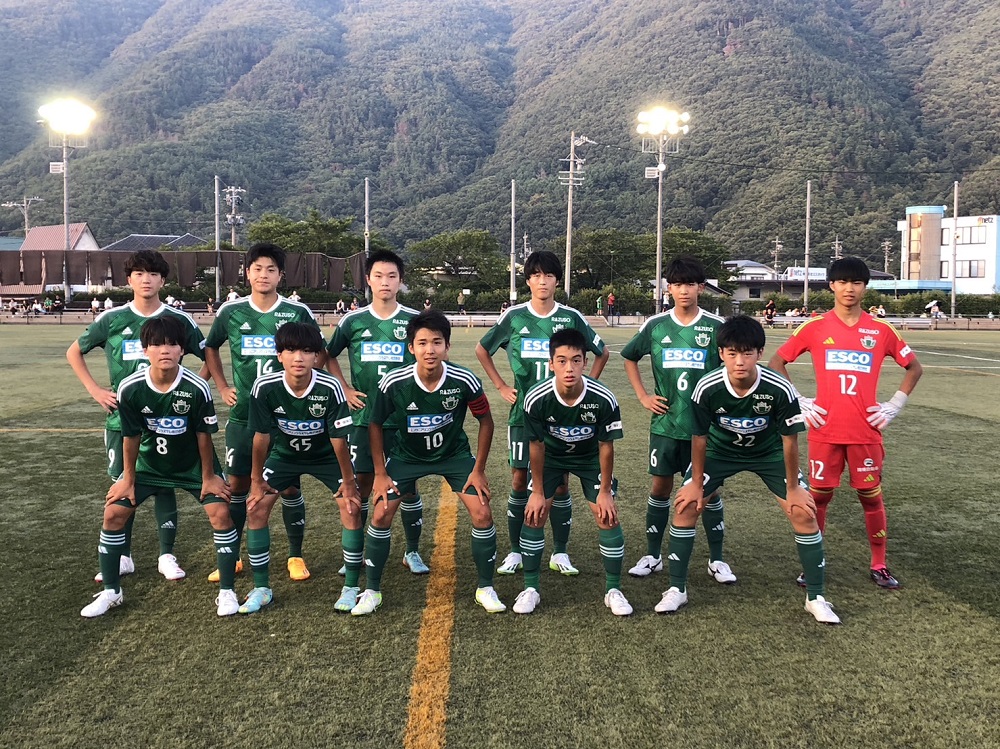 【U-15】高円宮杯 JFA U-15サッカーリーグ2023 第15回北信越リーグ 第15節 結果のお知らせ | 松本山雅FC オフィシャルサイト｜Matsumoto Yamaga F.C.
