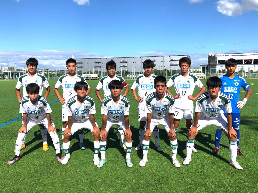 【U-15】JCYインターシティ トリムカップ (U-15) WEST 2023 1次ラウンド 結果のお知らせ | 松本山雅FC オフィシャルサイト｜Matsumoto Yamaga F.C.