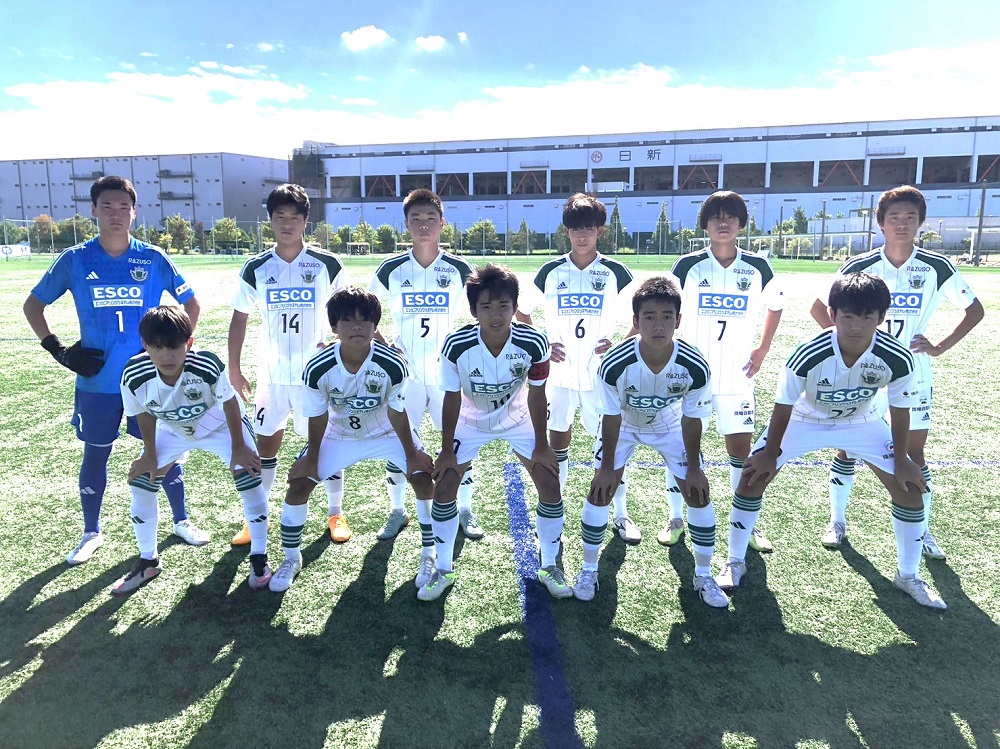 【U-15】JCYインターシティ トリムカップ (U-15) WEST 2023 1次ラウンド・順位決定トーナメント 結果のお知らせ | 松本山雅FC オフィシャルサイト｜Matsumoto ...