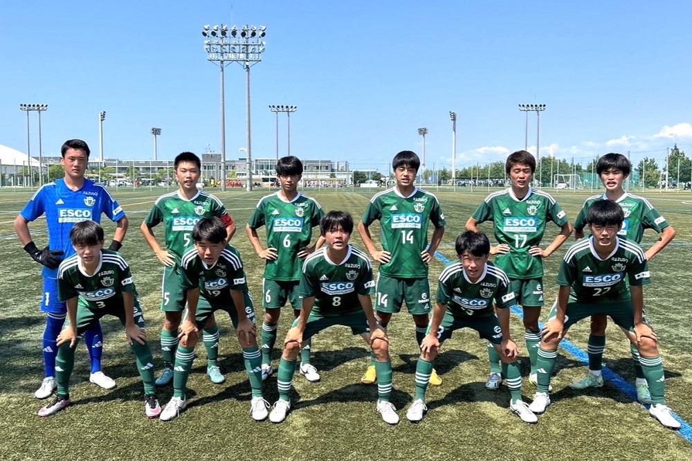 【U-15】JCYインターシティ トリムカップ (U-15) WEST 2023 順位決定トーナメント 結果のお知らせ | 松本山雅FC オフィシャルサイト｜Matsumoto Yamaga F.C.