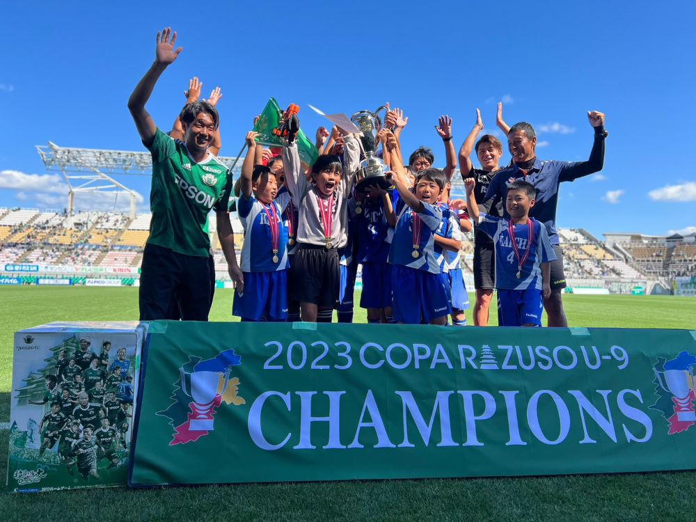 「2023 COPA RAZUSO U-9」結果（9/24）のお知らせ | 松本山雅FC オフィシャルサイト｜Matsumoto Yamaga ...