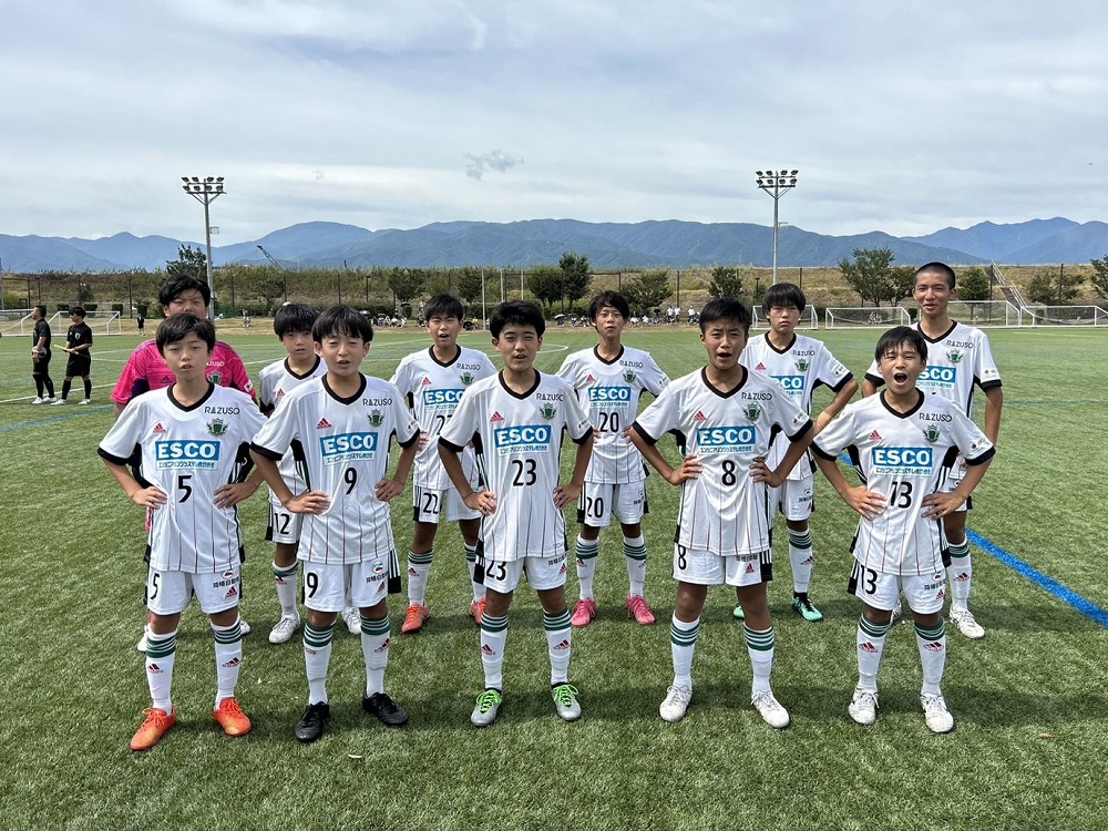 【U-13】U-13サッカーリーグ2023 第10回北信越リーグ 第11節 結果のお知らせ | 松本山雅FC オフィシャルサイト｜Matsumoto Yamaga F.C.