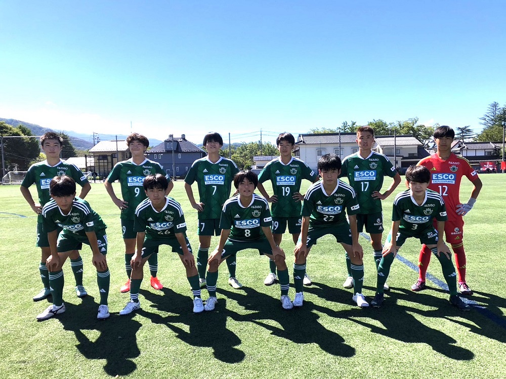 【U-15】高円宮杯 JFA U-15サッカーリーグ2023 第15回北信越リーグ 第17節 結果のお知らせ | 松本山雅FC オフィシャルサイト｜Matsumoto Yamaga F.C.