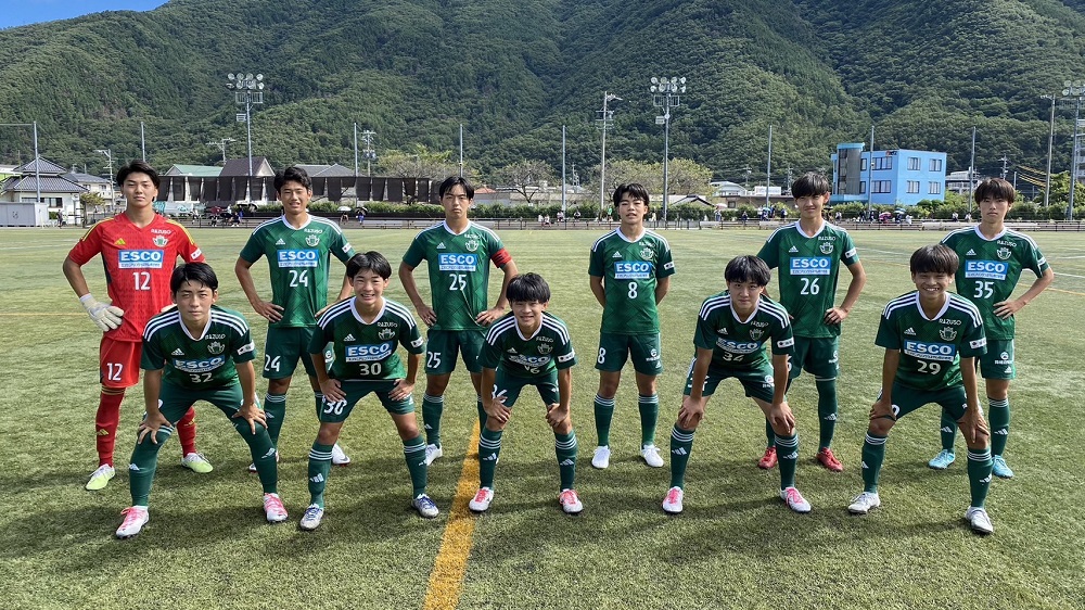 【U-18】高円宮杯JFA U-18サッカーリーグ2023 長野県リーグ2部 第12節 結果のお知らせ | 松本山雅FC オフィシャルサイト｜Matsumoto Yamaga F.C.