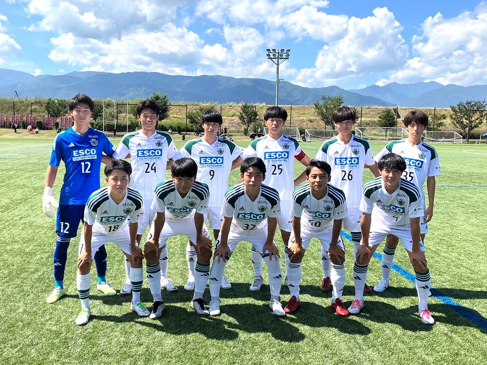 【U-18】高円宮杯JFA U-18サッカーリーグ2023 長野県リーグ2部 第13節 結果のお知らせ | 松本山雅FC オフィシャルサイト｜Matsumoto Yamaga F.C.