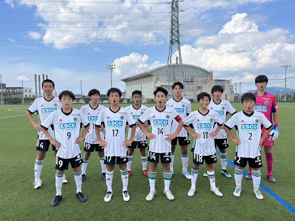 【U-13】U-13サッカーリーグ2023 第10回北信越リーグ 第13節 結果のお知らせ | 松本山雅FC オフィシャルサイト｜Matsumoto Yamaga F.C.
