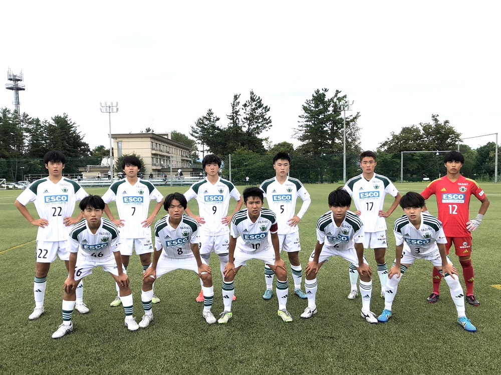 【U-15】高円宮杯 JFA U-15サッカーリーグ2023 第15回北信越リーグ 第19節 結果のお知らせ | 松本山雅FC オフィシャルサイト｜Matsumoto Yamaga F.C.