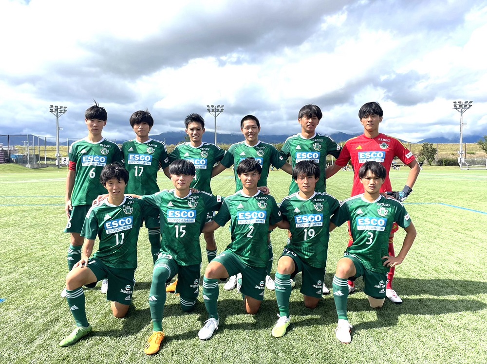 【U-18】高円宮杯 JFA U-18サッカーリーグ2023 プリンスリーグ北信越 第14節 結果のお知らせ | 松本山雅FC オフィシャルサイト｜Matsumoto Yamaga F.C.