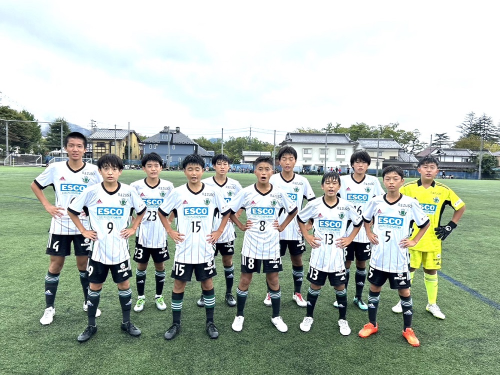 【U-13】U-13サッカーリーグ2023 第10回北信越リーグ 第15節 結果のお知らせ | 松本山雅FC オフィシャルサイト｜Matsumoto Yamaga F.C.