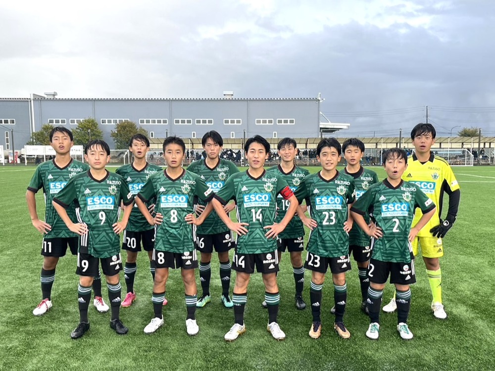 【U-13】U-13サッカーリーグ2023 第10回北信越リーグ 第17節 結果のお知らせ | 松本山雅FC オフィシャルサイト｜Matsumoto Yamaga F.C.