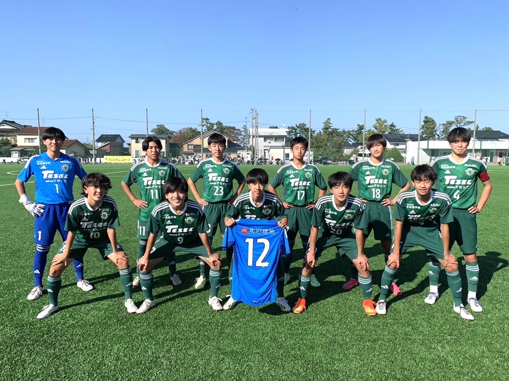 【U-15上伊那】高円宮杯 JFA 第35回全日本U-15サッカー選手権大会 北信越大会 兼 高円宮杯 JFA U-15サッカーリーグ2023 第15回北信越リーグ 入替戦 1回戦 結果のお ...