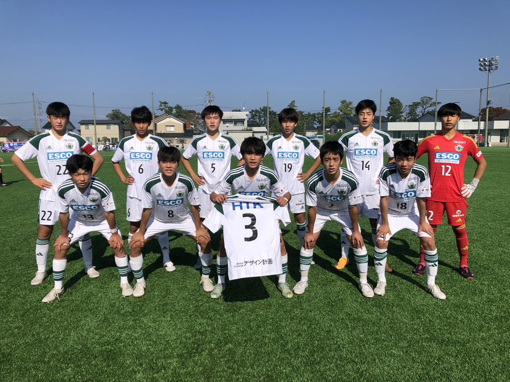 【U-15】高円宮杯 JFA 第35回全日本U-15サッカー選手権大会 北信越大会 兼 高円宮杯 JFA U-15サッカーリーグ2023 第15回北信越リーグ 入替戦 2回戦 結果のお知らせ ...