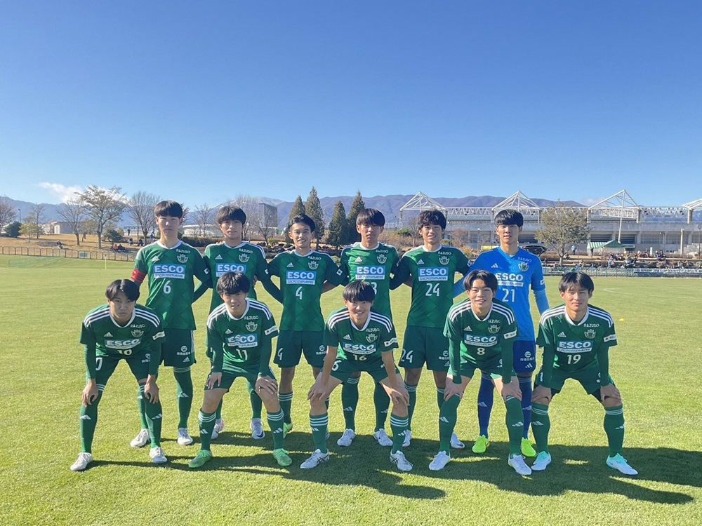 【U-18】高円宮杯 JFA U-18サッカーリーグ2023 プリンスリーグ北信越 第17節 結果のお知らせ | 松本山雅FC オフィシャルサイト｜Matsumoto Yamaga F.C.