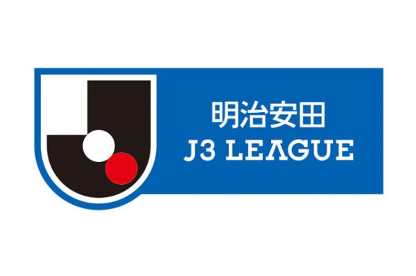 2024明治安田J3リーグ日程発表のお知らせ | 松本山雅FC オフィシャルサイト｜Matsumoto Yamaga F.C.