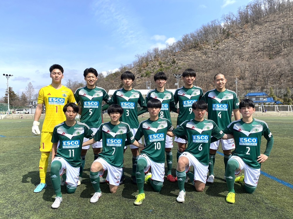 【U-18】高円宮杯 JFA U-18サッカープリンスリーグ2024 北信越 2部 第1節 結果のお知らせ | 松本山雅FC オフィシャルサイト｜Matsumoto Yamaga F.C.