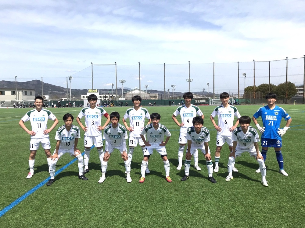 【U-18】高円宮杯 JFA U-18サッカーリーグ2024 長野県リーグ1部 第1節 結果のお知らせ | 松本山雅FC オフィシャルサイト｜Matsumoto Yamaga F.C.