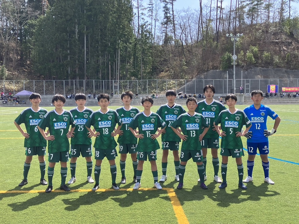 【U-15】高円宮杯JFA U-15サッカーリーグ2024 長野県リーグ1部 第2節 結果のお知らせ | 松本山雅FC オフィシャルサイト｜Matsumoto Yamaga F.C.