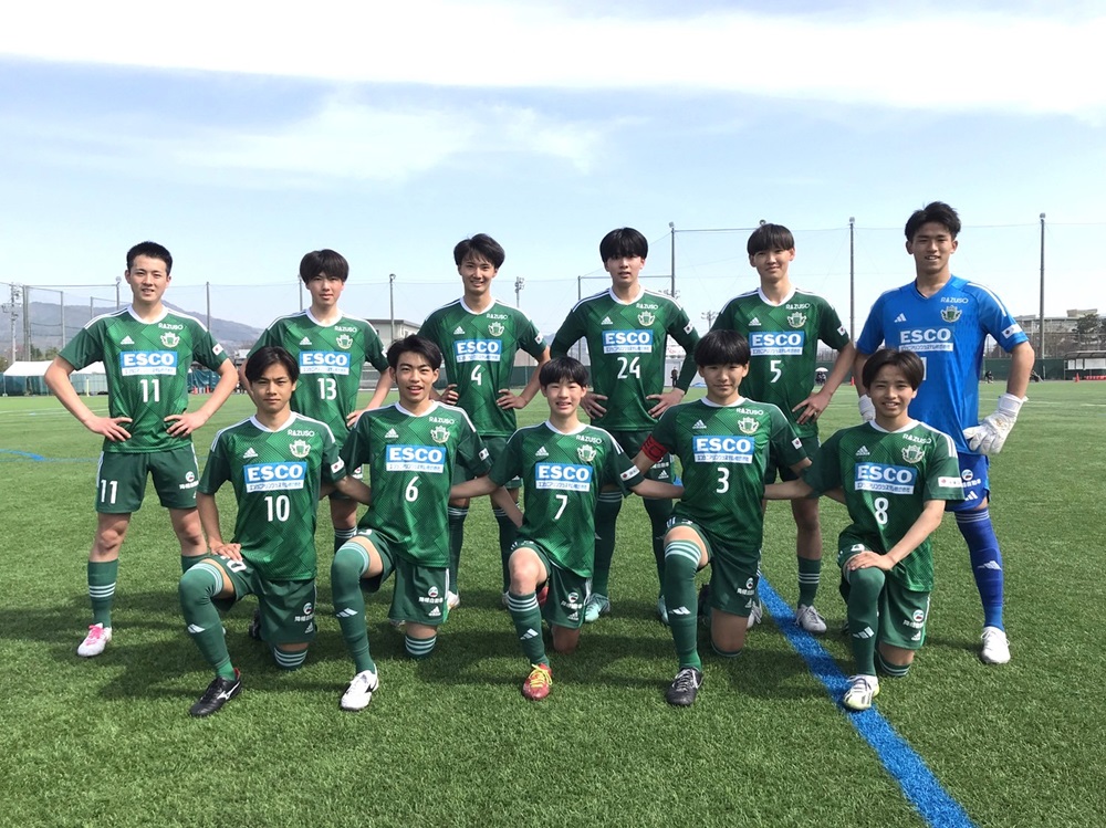 【U-18】高円宮杯 JFA U-18サッカーリーグ2024 長野県リーグ1部 第2節 結果のお知らせ | 松本山雅FC オフィシャルサイト｜Matsumoto Yamaga F.C.