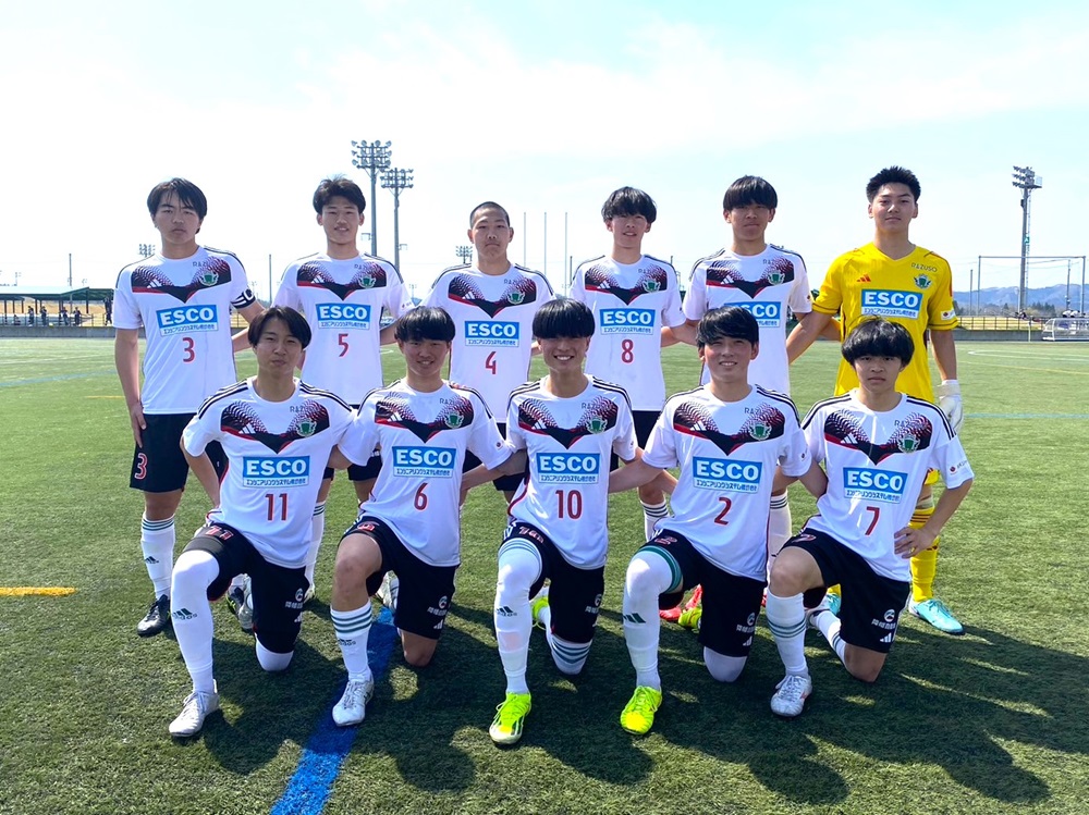 【U-18】高円宮杯 JFA U-18サッカープリンスリーグ2024 北信越 2部 第2節 結果のお知らせ | 松本山雅FC オフィシャルサイト｜Matsumoto Yamaga F.C.