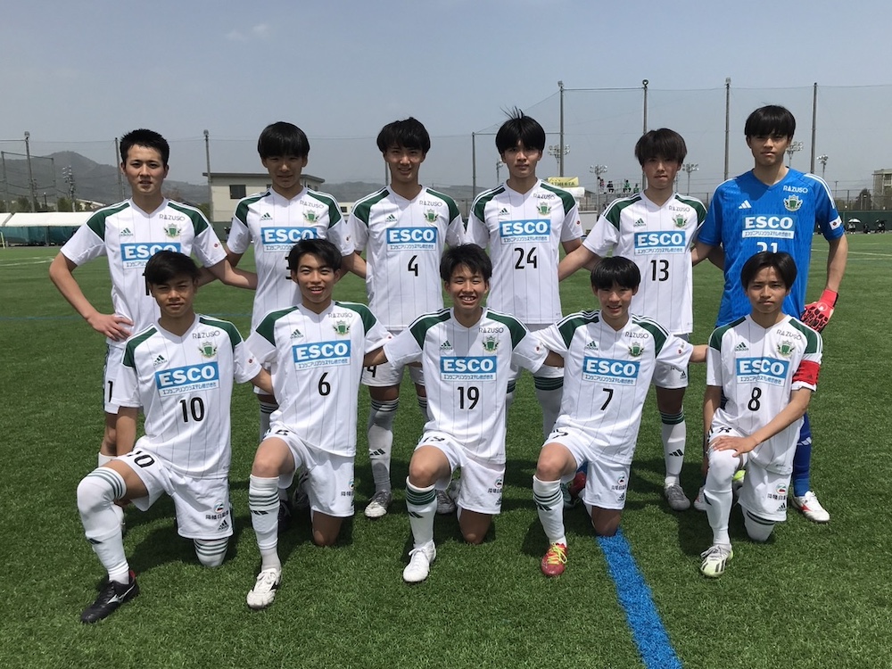 【U-18】高円宮杯 JFA U-18サッカーリーグ2024 長野県リーグ1部 第3節 結果のお知らせ | 松本山雅FC オフィシャルサイト｜Matsumoto Yamaga F.C.