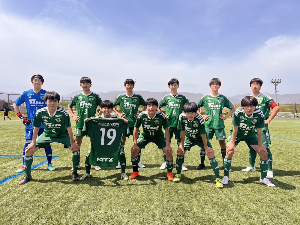 【U-15上伊那】高円宮杯JFA U-15サッカーリーグ2024 長野県リーグ1部 第3節 結果のお知らせ | 松本山雅FC オフィシャルサイト｜Matsumoto Yamaga F.C.
