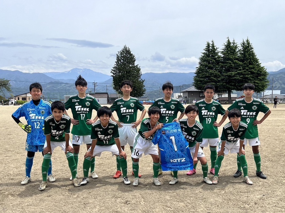 【U-15上伊那】高円宮杯JFA U-15サッカーリーグ2024長野県南信リーグ1部 第3節 結果のお知らせ | 松本山雅FC オフィシャルサイト｜Matsumoto Yamaga F.C.