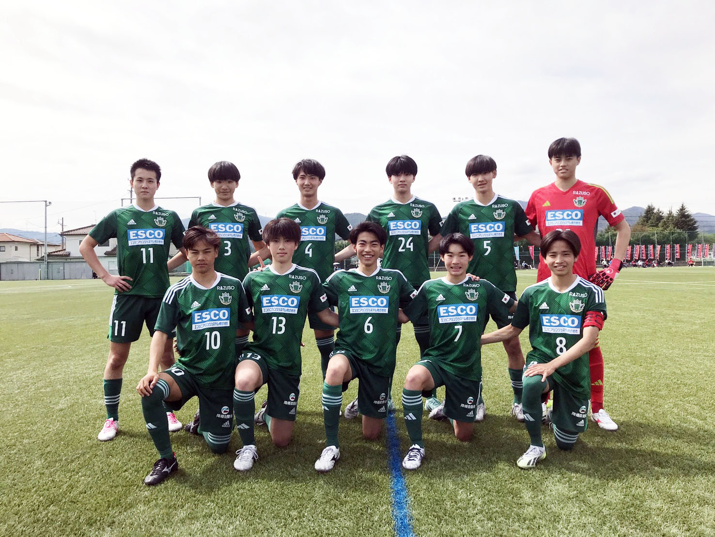 【U-18】高円宮杯 JFA U-18サッカーリーグ2024 長野県リーグ1部 第4節 結果のお知らせ | 松本山雅FC オフィシャルサイト｜Matsumoto Yamaga F.C.