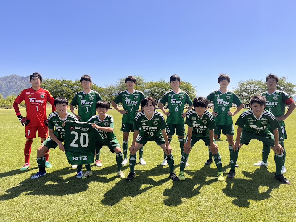 【U-15上伊那】高円宮杯JFA U-15サッカーリーグ2024 長野県リーグ1部 第5節 結果のお知らせ | 松本山雅FC オフィシャルサイト｜Matsumoto Yamaga F.C.
