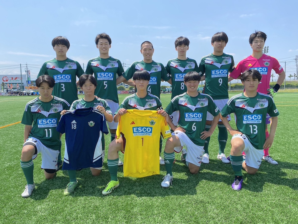 【U-18】「第28回北信越クラブユースサッカー選手権（U-18）大会 兼 第48回日本クラブユースサッカー選手権（U-18）大会 北信越予選会」 準決勝 結果のお知らせ | 松本山雅FC ...