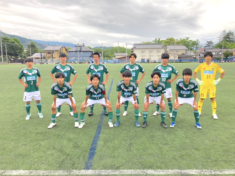 【U-15】高円宮杯 JFA U-15サッカーリーグ2024 第16回北信越リーグ 第11節 結果のお知らせ | 松本山雅FC オフィシャルサイト｜Matsumoto Yamaga F.C.