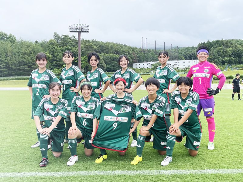 【レディースU-15】JFA U-15女子サッカーリーグ 2024 北信越後期第4節 結果のお知らせ | 松本山雅FC オフィシャルサイト｜Matsumoto Yamaga F.C.