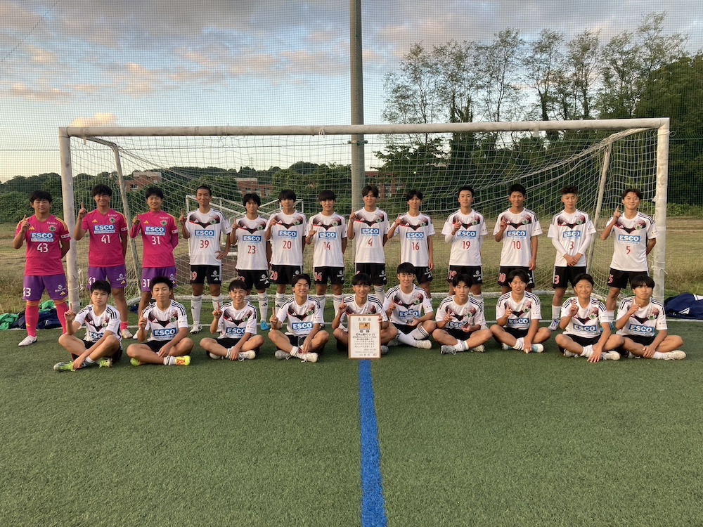 【U-15】高円宮杯 JFA U-15サッカーリーグ2024 第16回北信越リーグ 第22節 結果のお知らせ〜北信越リーグ初優勝〜 | 松本山雅FC オフィシャルサイト｜Matsumoto ...