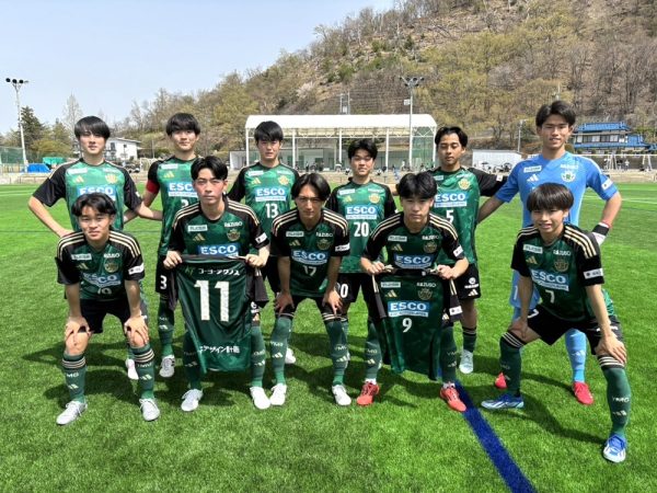 【U-18】高円宮杯 JFA U-18サッカープリンスリーグ2025 北信越 1部 第3節 結果のお知らせ | 松本山雅FC オフィシャルサイト｜Matsumoto Yamaga F.C.