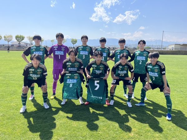 【U-18】高円宮杯 JFA U-18サッカープリンスリーグ2025 北信越 1部 第4節 結果のお知らせ | 松本山雅FC オフィシャルサイト｜Matsumoto Yamaga F.C.