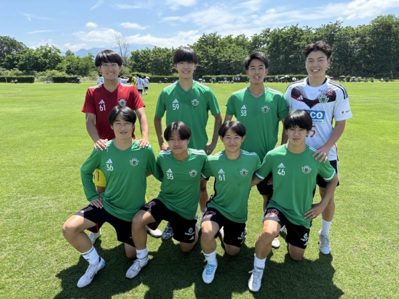 【U-18】高円宮杯JFA U-18サッカーリーグ 2025長野県リーグ2部A 第9節 結果のお知らせ | 松本山雅FC オフィシャルサイト｜Matsumoto Yamaga F.C.