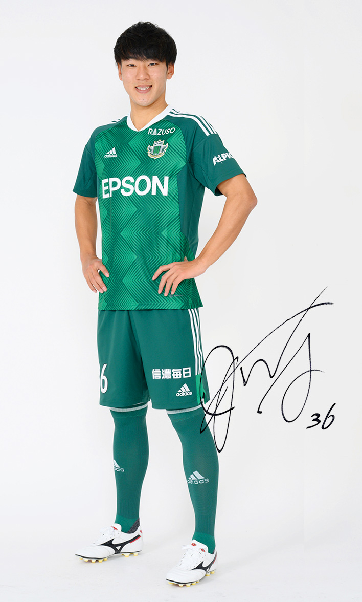 住田 将 | 松本山雅FC オフィシャルサイト｜Matsumoto Yamaga F.C.